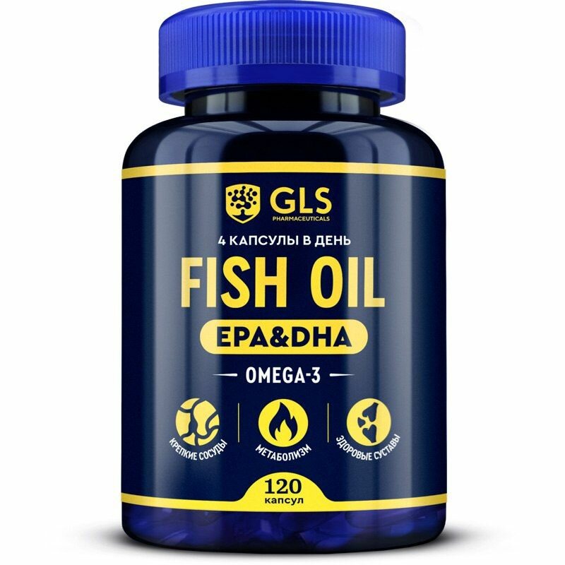 GLS Омега-3 Fish Oil капсулы 720мг N120