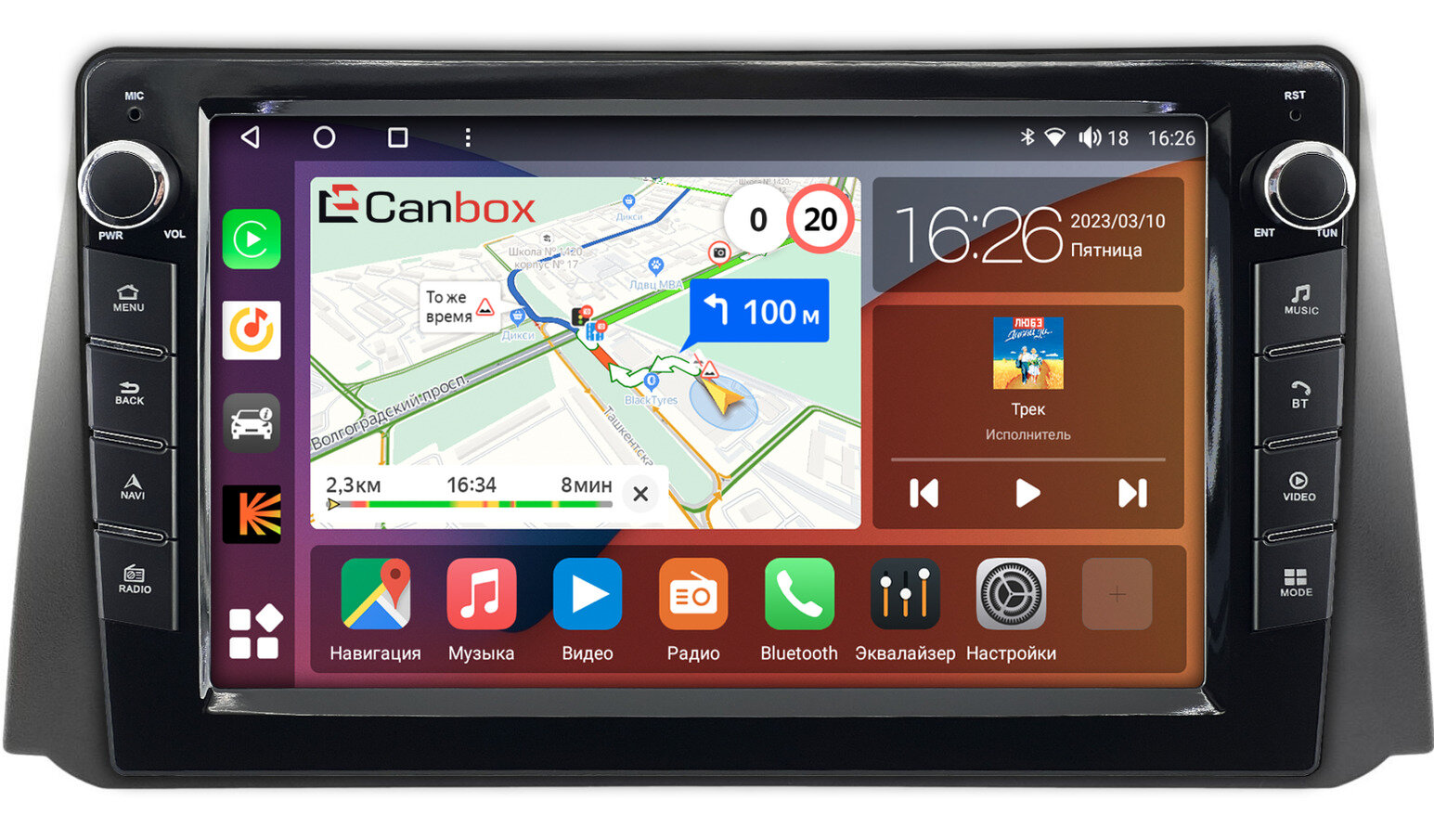 Штатная магнитола УАЗ Patriot, Профи 2016-2024 Canbox H-Line 7824-9-1170 Android 10 (4G-SIM, 6/128, DSP, IPS) С крутилками