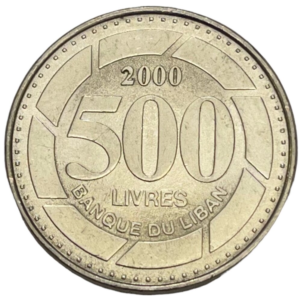 Ливан 500 ливров 2000 г.