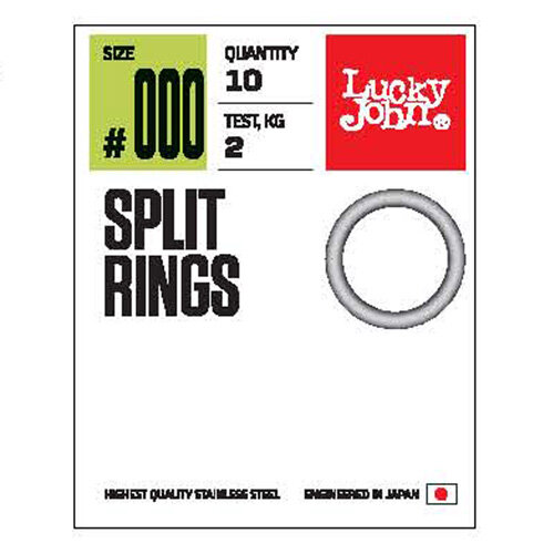 Заводные кольца Lucky John Split Rings, 6.8мм, 6кг, 10шт.