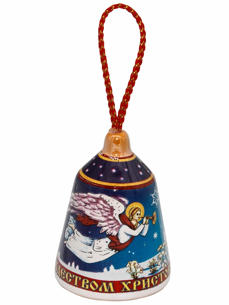 Елочная игрушка "Рождественский колокольчик - С Рождеством Христовым!", керамика (высота - 5 см).