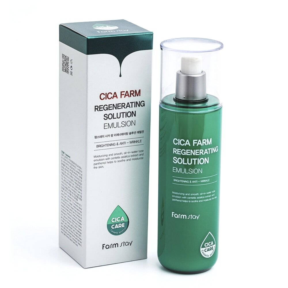 Эмульсия для лица FarmStay Cica farm Regenerating solution, 200мл