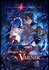 Dragon Star Varnir [STEAM / Россия и СНГ]