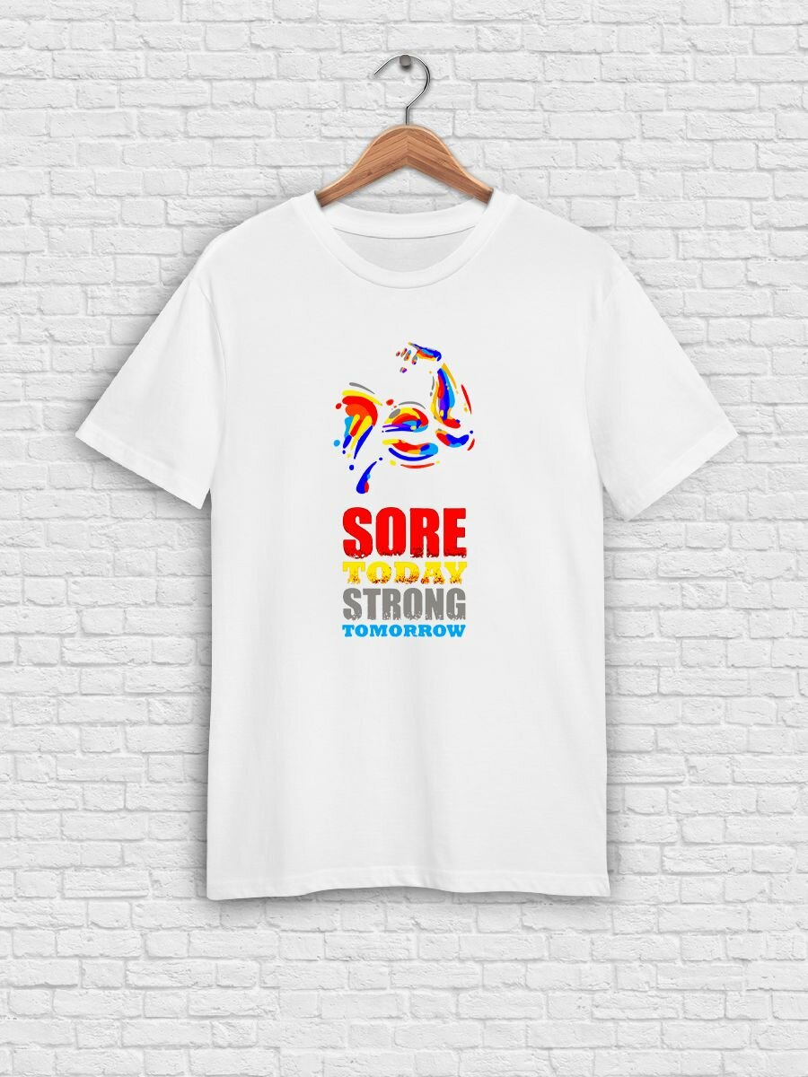 Футболка