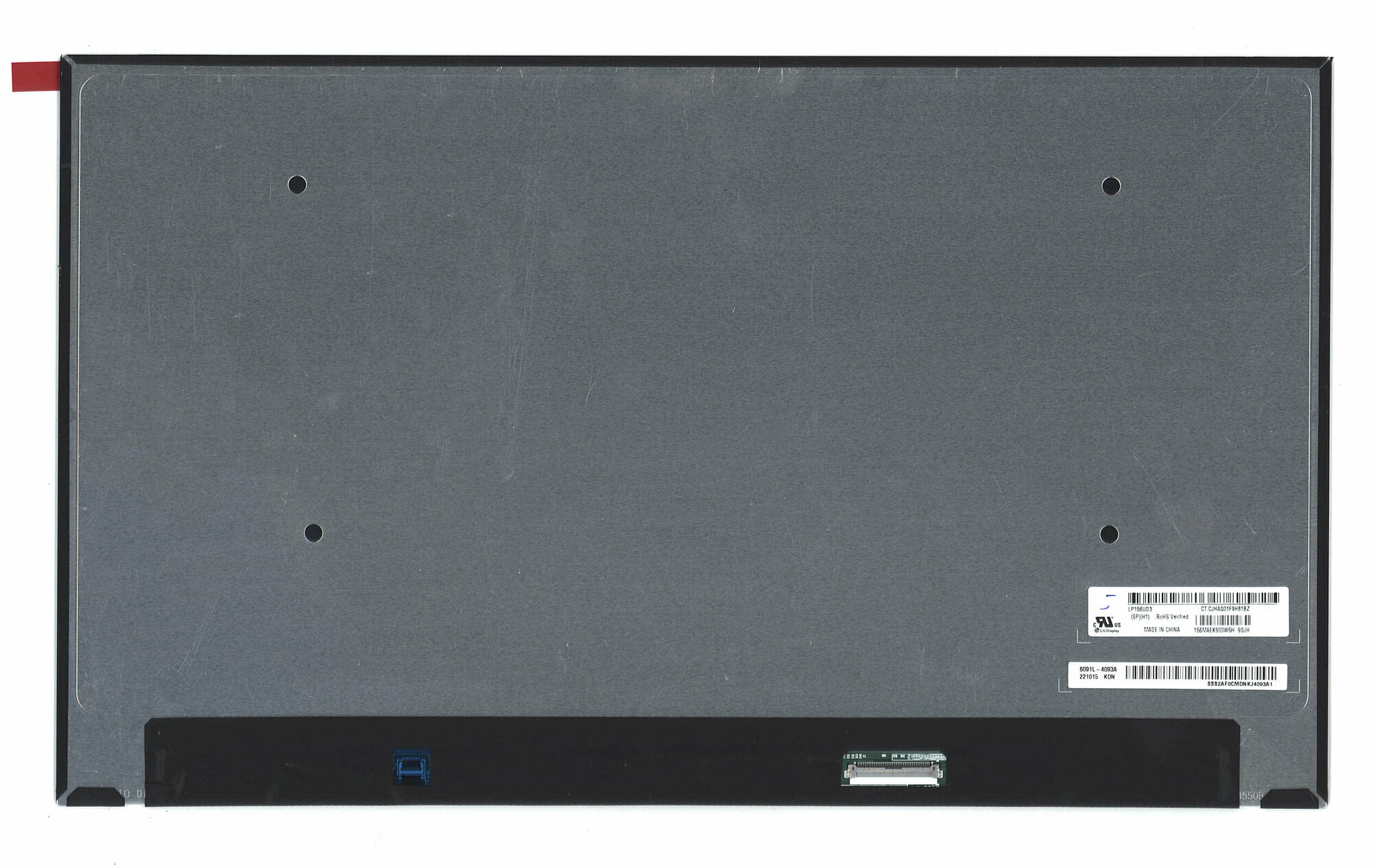 Матрица LP156UD3(SP)(H1)