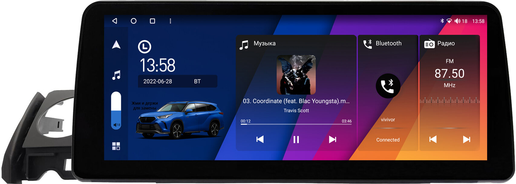 Штатная магнитола Mazda 6 (GJ) 2015-2018 12.3 дюйма Canbox M-Line 7812-0282 на Android 10 (4G-SIM, 4/64, DSP, QLed) BMW Style