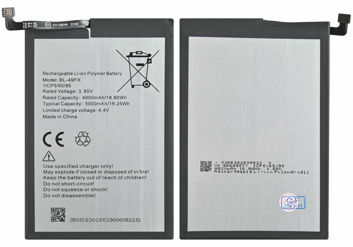 Аккумулятор для Infinix BL-49FX Hot 10 Lite, 10S, 12i, 20, 20i, Smart 6, 6 HD, 6 Plus