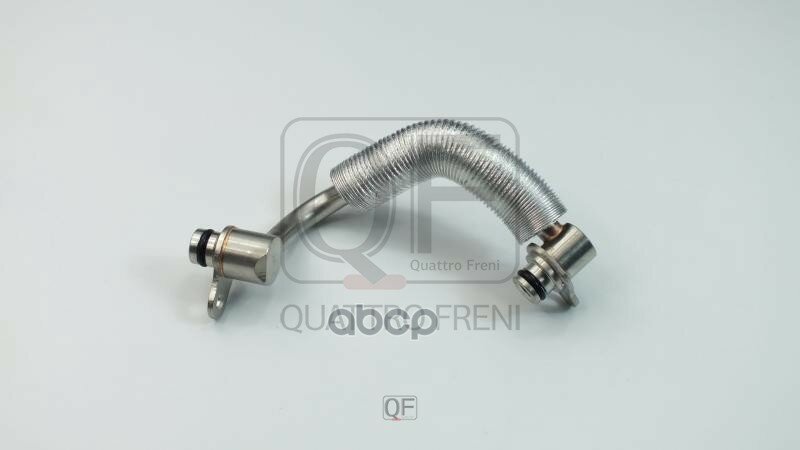 Маслопровод Bmw 1(F20/21)/3(F30/31/34/80)/5(F10/11/07)/X1(E84) QUATTRO FRENI арт. QF64A00011