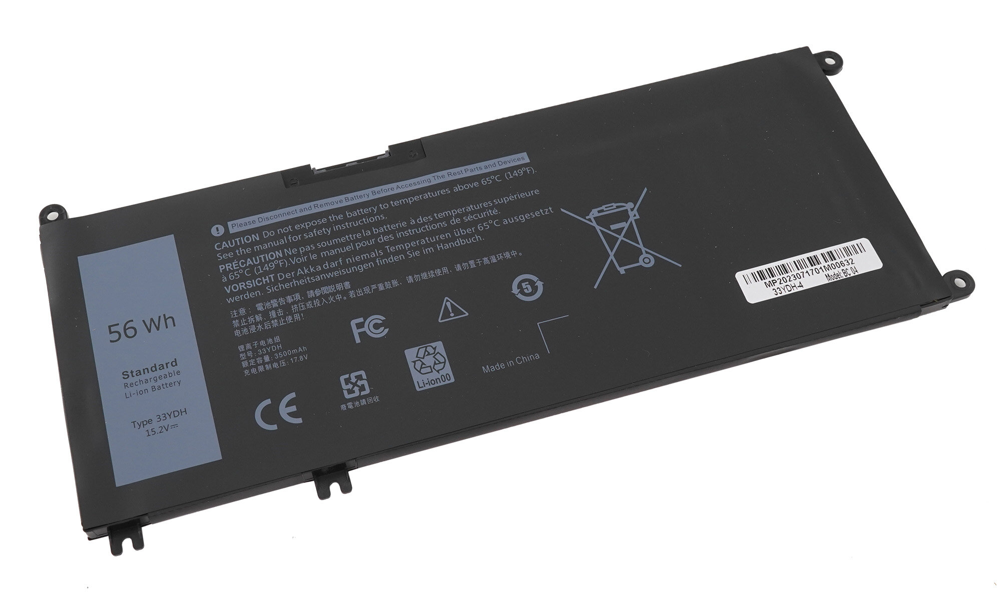 Аккумулятор 33YDH, PVHT1, 99NF2 для Dell Inspiron 17 7778, 7779 (3500mAh)
