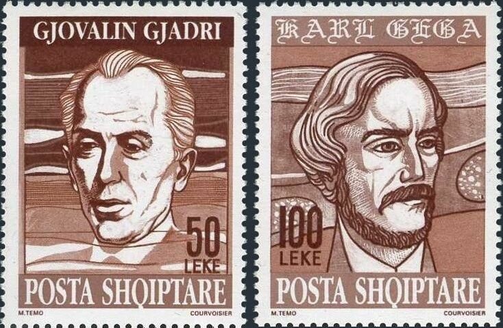 Почтовые марки Албания 1994г. "Марки европа - открытия и изобретения" Ученые MNH