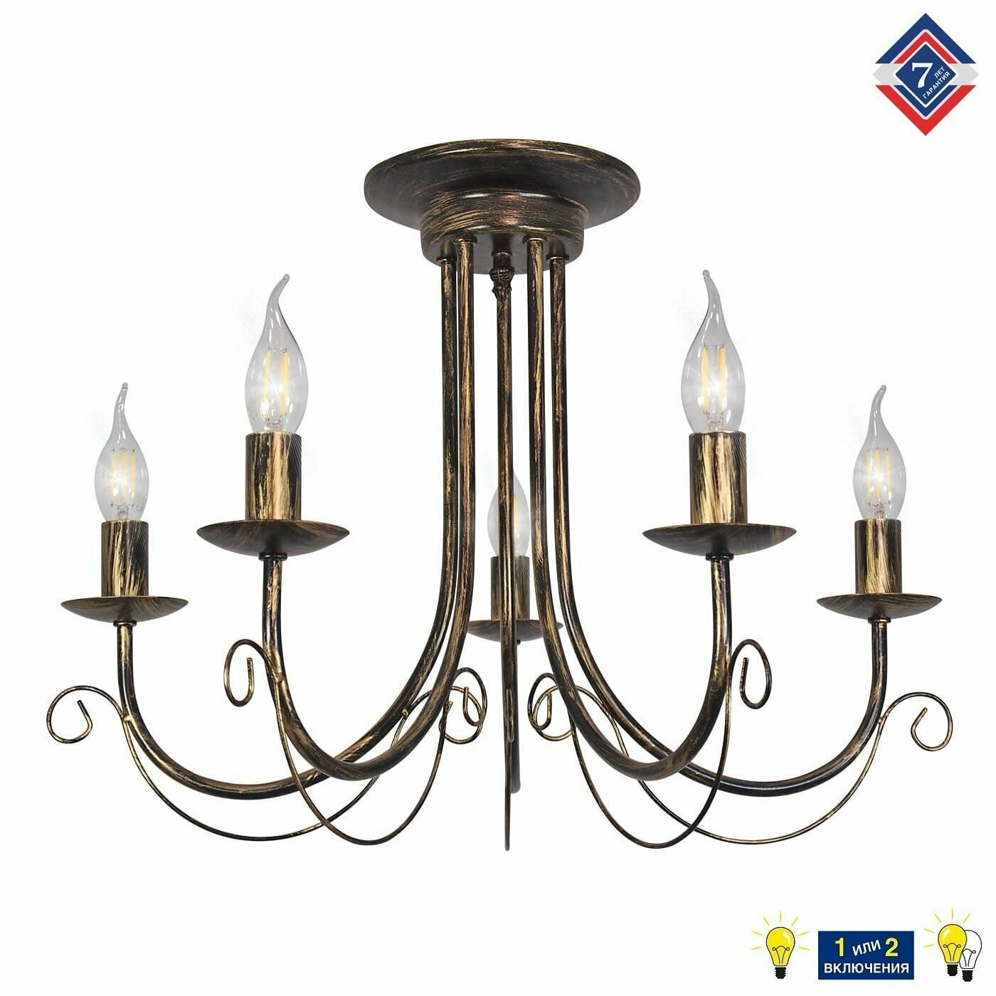 Люстра потолочная 5 ламп Петрасвет Россия S1260-5