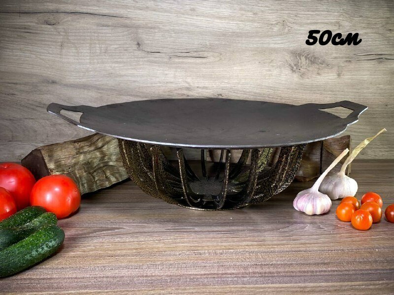 Сковорода Садж из стали 50 см на подставке Протея ШиК