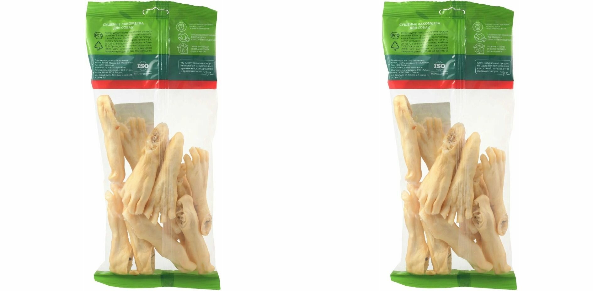 Titbit Лакомство для собак, Лапки кроличьи большие XL, 2 шт