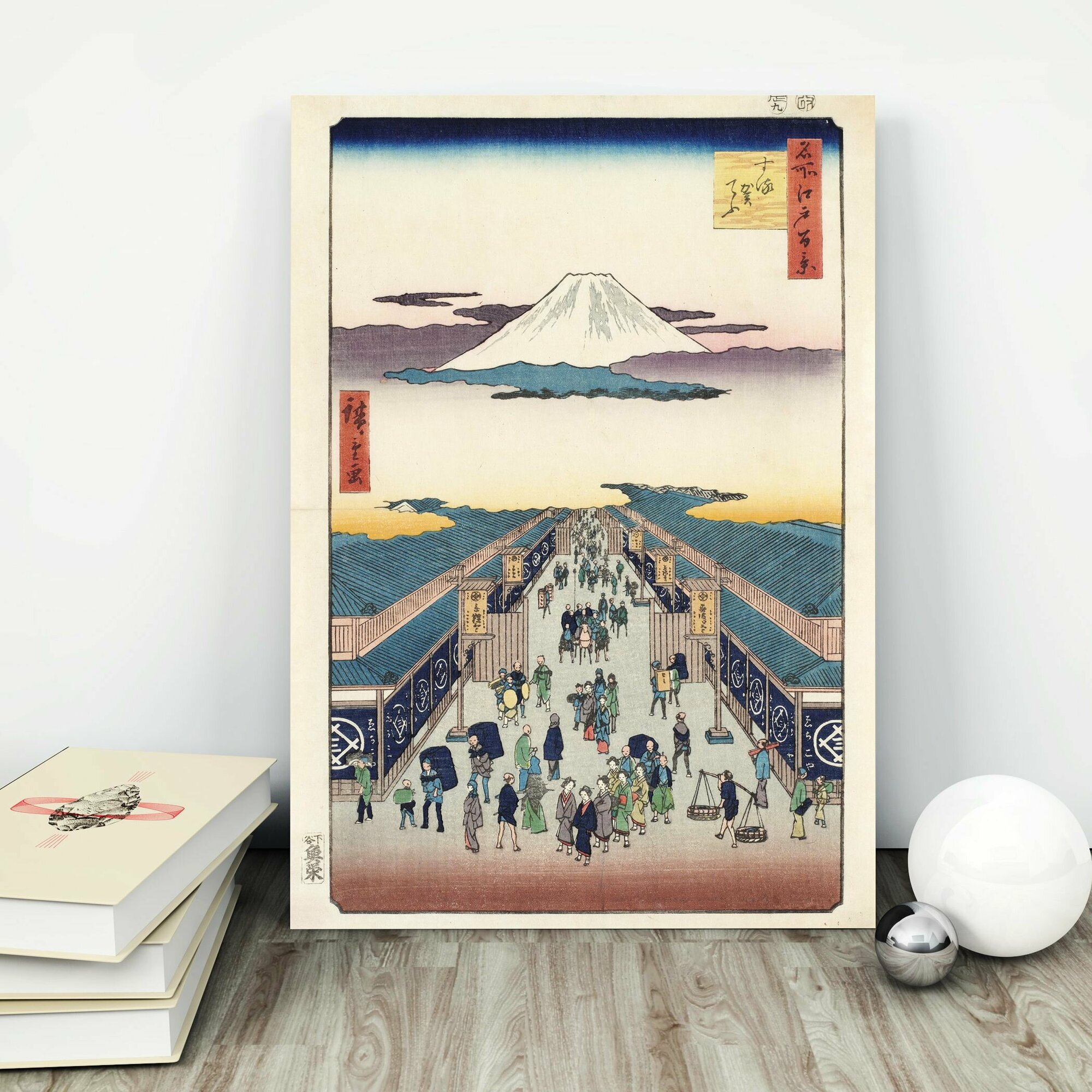 Постер для интерьера - Utagawa Hiroshige - 40х50