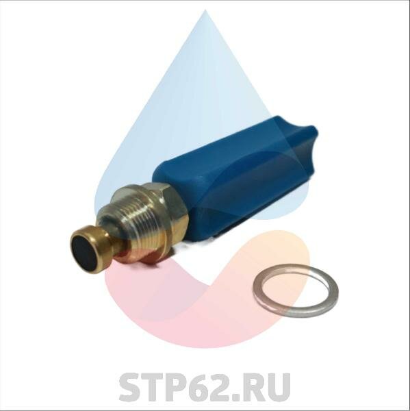 Кран наполнения системы в сборе