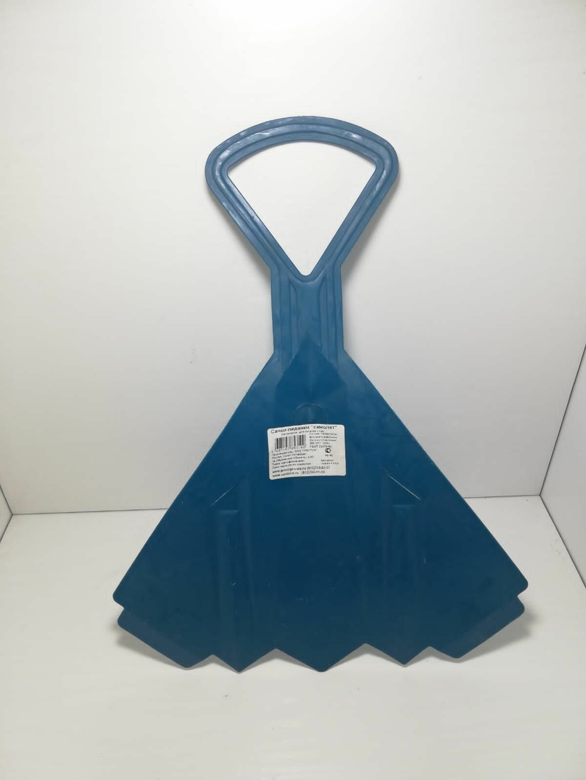 Санки ледянки