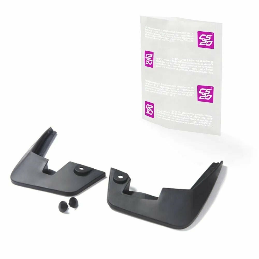 Брызговики передние для LADA Largus, Лада Ларгус комплект правый + левый серии Original+ арт 10786