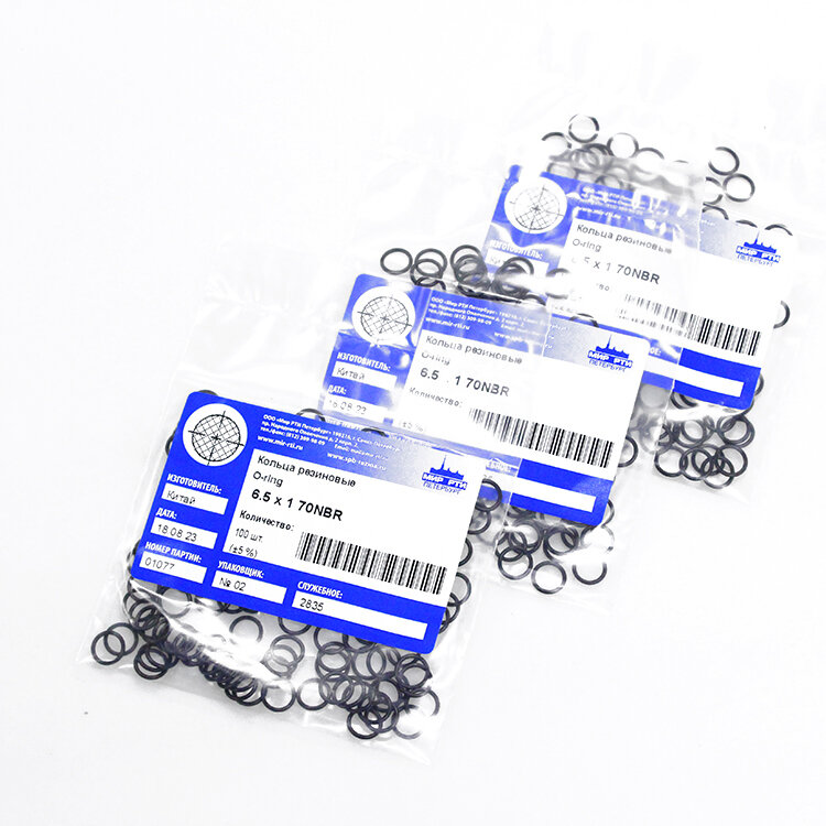 Кольца резиновые уплотнительные (O-ring) 6.5х1 70NBR (упаковка 100 шт. ±5%)