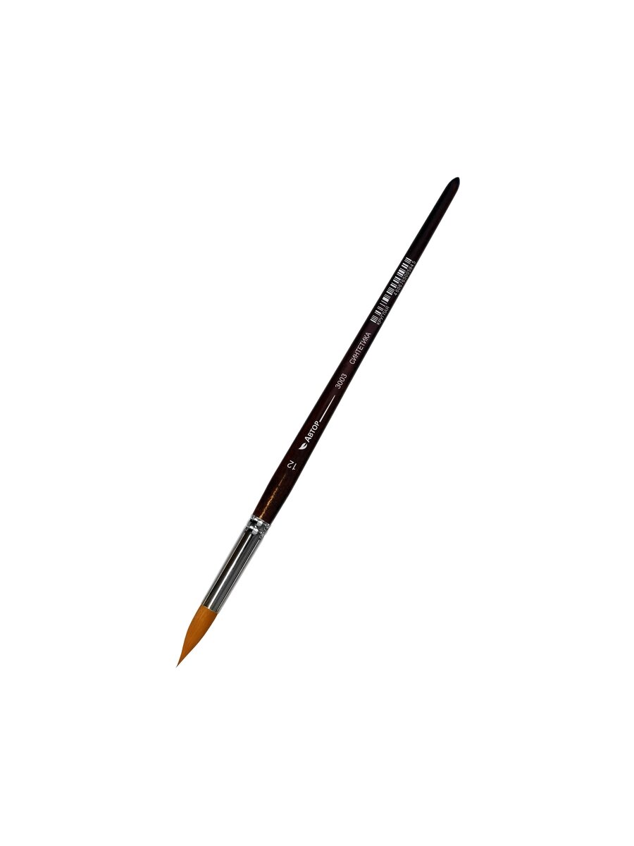 Кисть синтетика Ж1 круглая автор сер. 3003 d=7,5мм L=27мм №12 ручка короткая