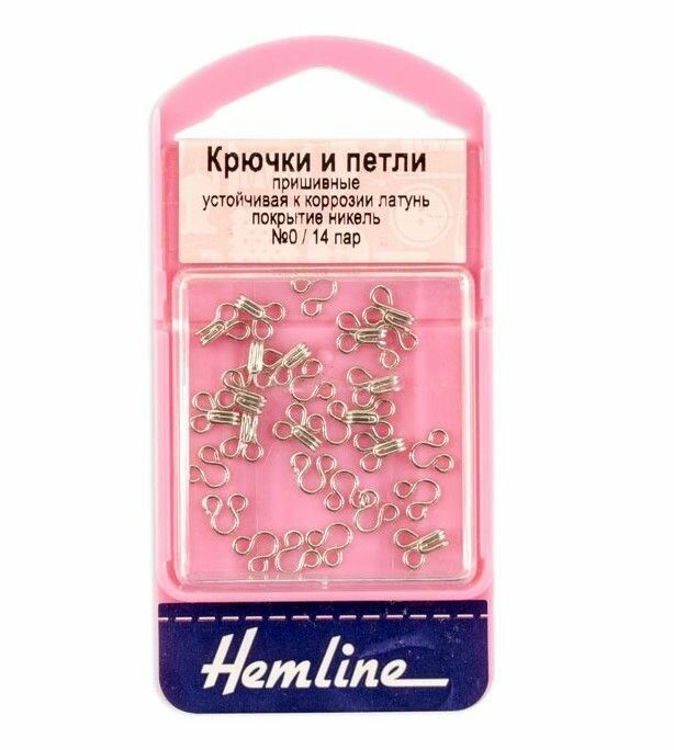 Hemline Крючки и петли пришивные для одежды, №0, серебристые,14 штук