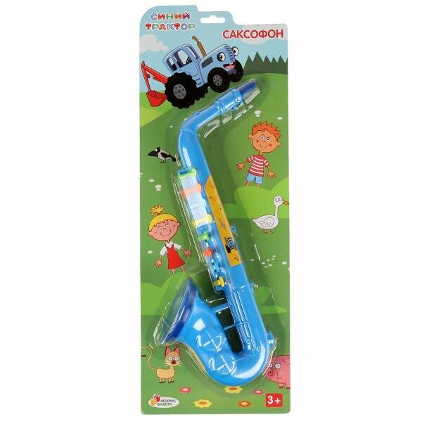 Играем вместе Саксофон Синий Трактор