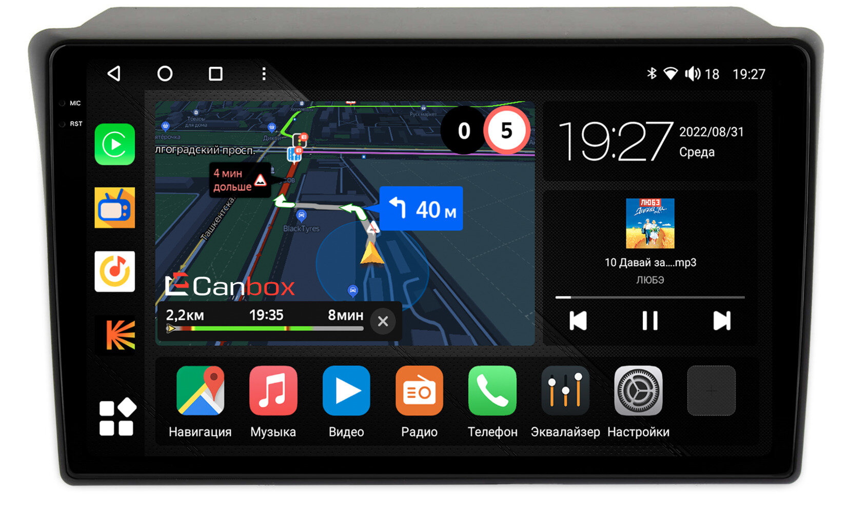 Штатная магнитола Toyota Hilux Surf 1995-2002 Canbox M-Line 2K 4178-1084 на Android 10 (4G-SIM, 4/64, DSP, QLed)