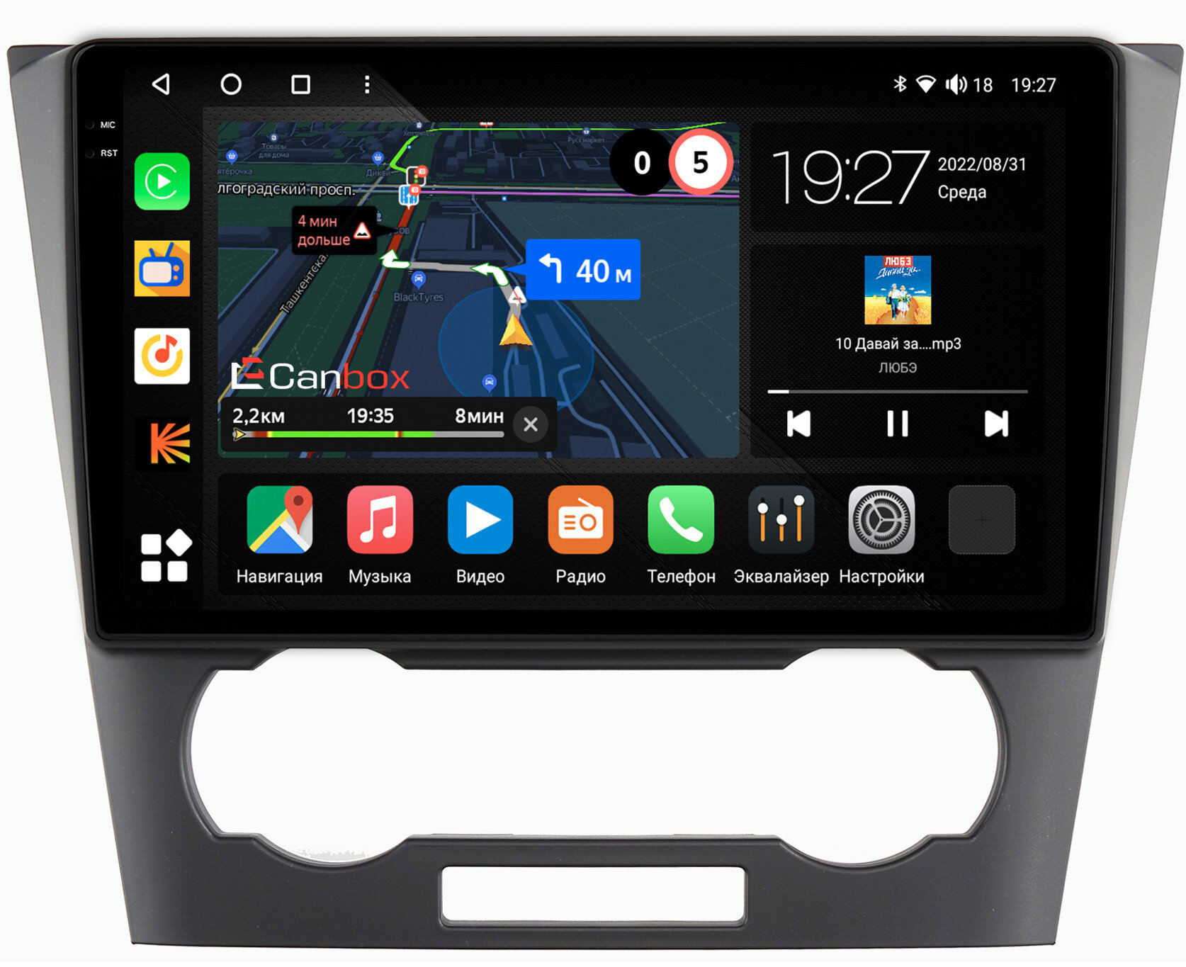 Штатная магнитола Chevrolet Epica (V250) 2006-2012 Canbox M-Line 2K 4177-9-553 на Android 10 (4G-SIM, 2/32, DSP, QLed)
