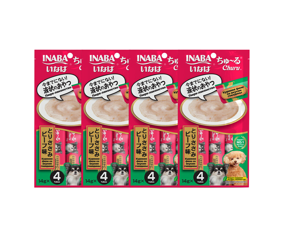 INABA ЧАО чуру 14г*4 пюре куриное филе с говядиной д/собак х 4 шт.
