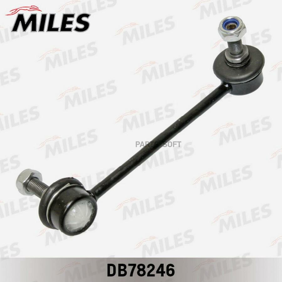 DB78246 MILES Тяга стабилизатора MAZDA 6 02- пер. подв. прав.