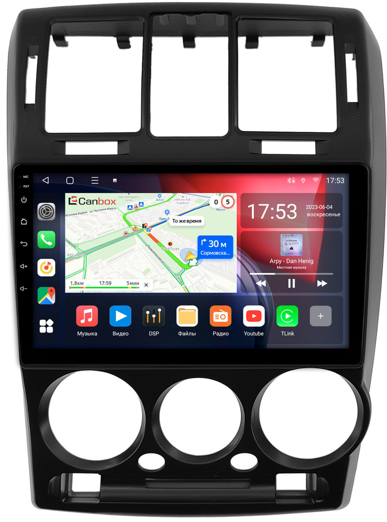 Штатная магнитола Canbox L-Line 4169-9-1321 Hyundai Getz 2002-2011 (черная) Android 10 (4G-SIM, 2/32, TS18, DSP, QLed)