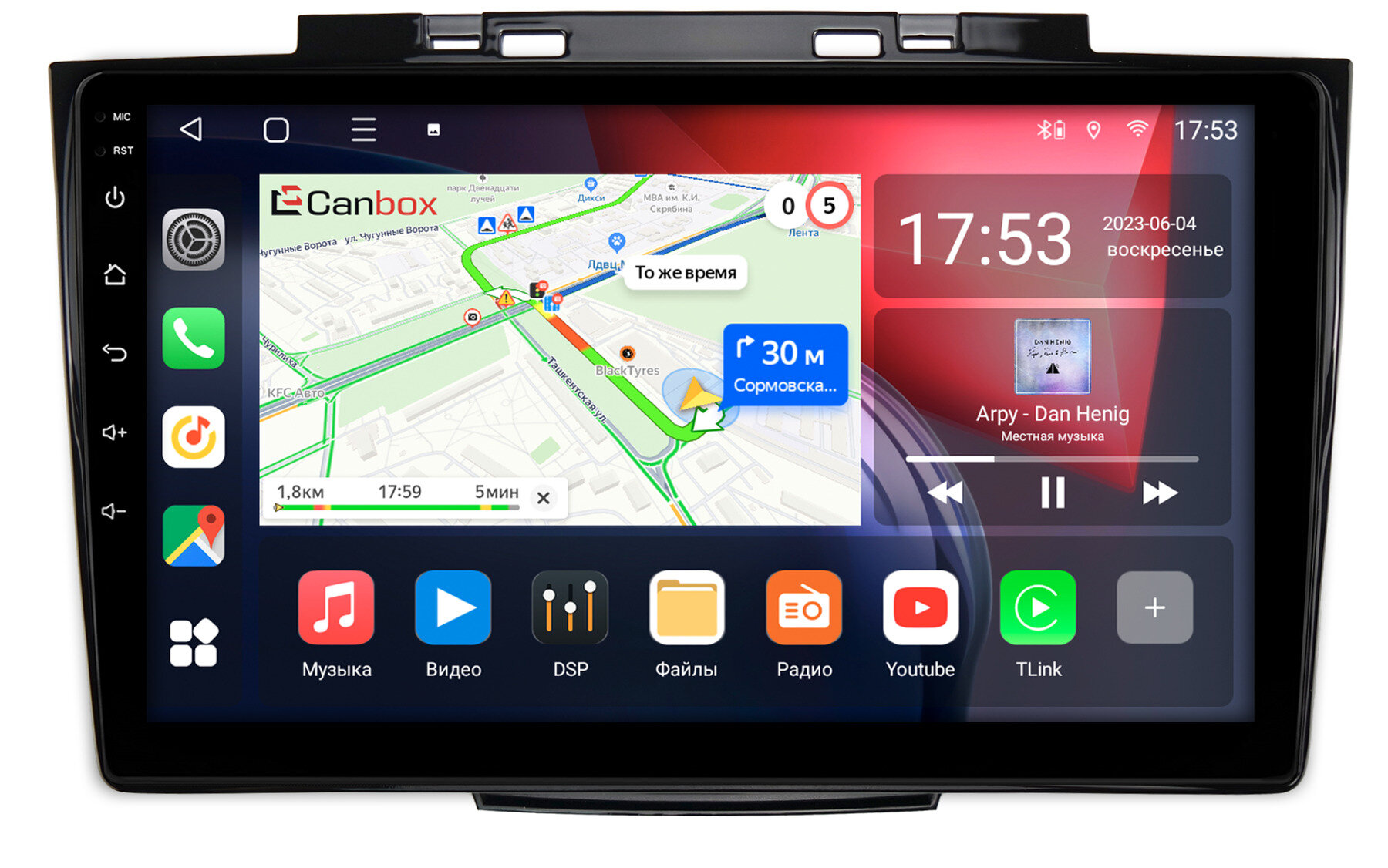 Штатная магнитола Canbox L-Line 4296-9-753 Great Wall Hover H3 2014-2016, DW Hower 2017-2019 Android 10 (4G-SIM, 6/128, TS18, DSP, QLed)