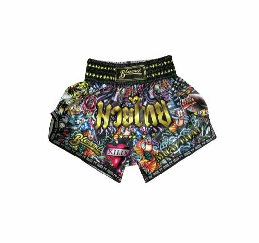 Трусы боксерские BLEGEND Базовая коллекция