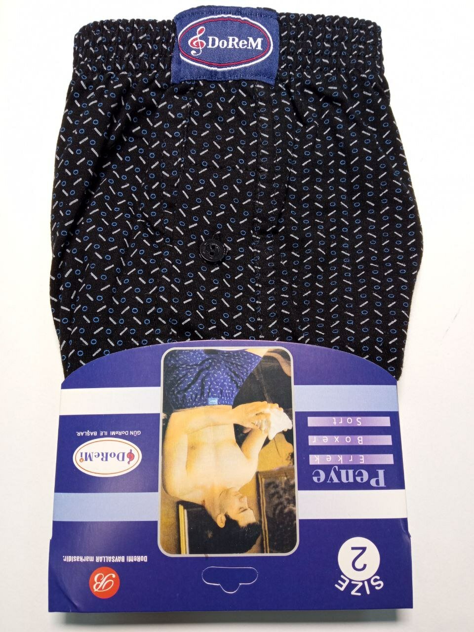 Трусы  Мужские семейные трусы (трикотаж)