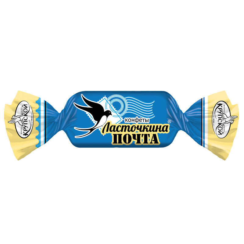 Конфеты "Ласточкина почта" фабрика имени Крупской, 1 кг