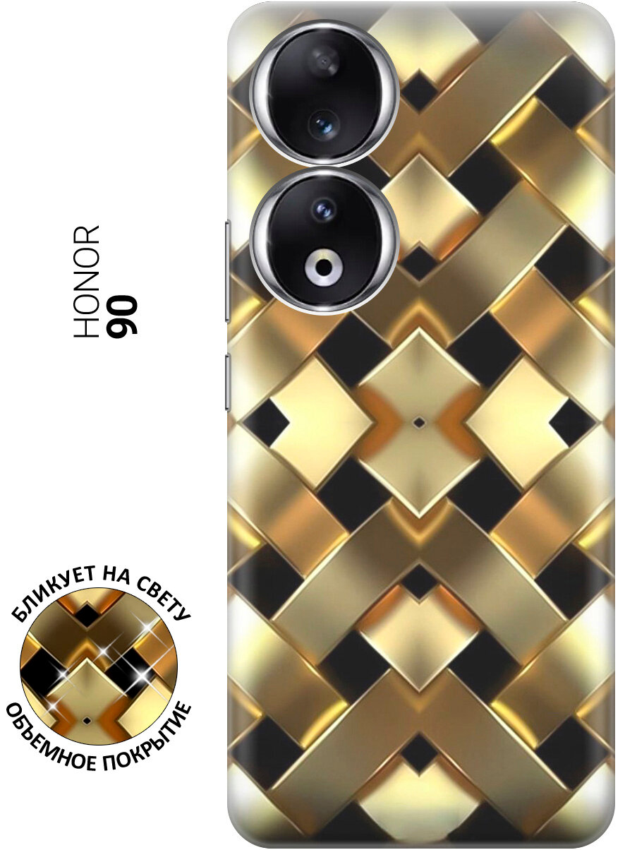Силиконовый чехол на Honor 90 / Хонор 90 с рисунком "Плетение золота"
