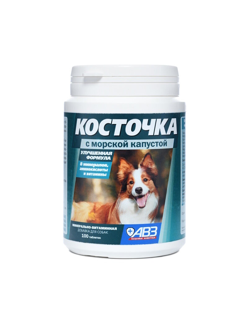 Косточка "С морской капустой" для собак упаковка, 100 таблеток
