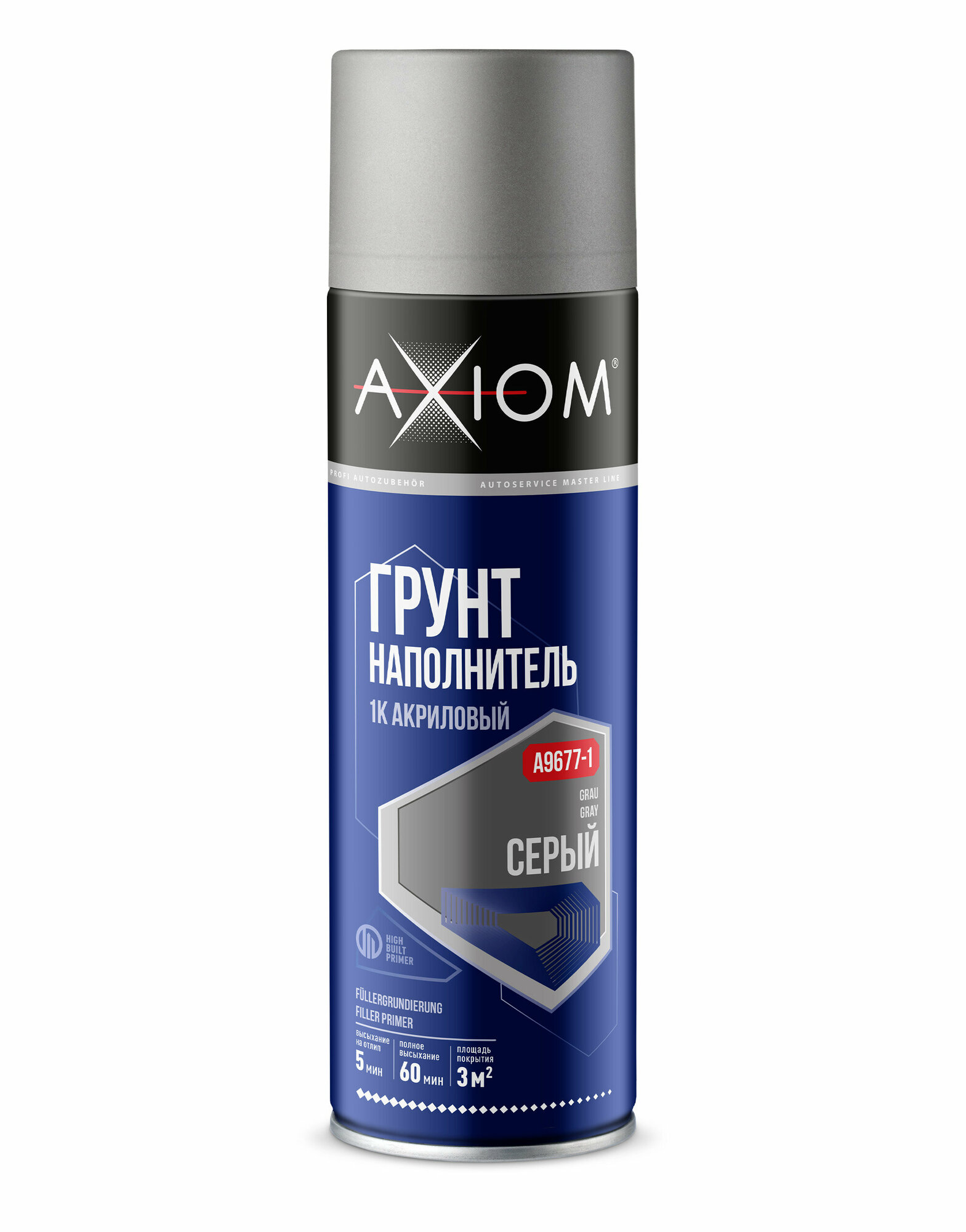 Грунт напонитель 1К акриловый серый 650 мл AXIOM A9677-1