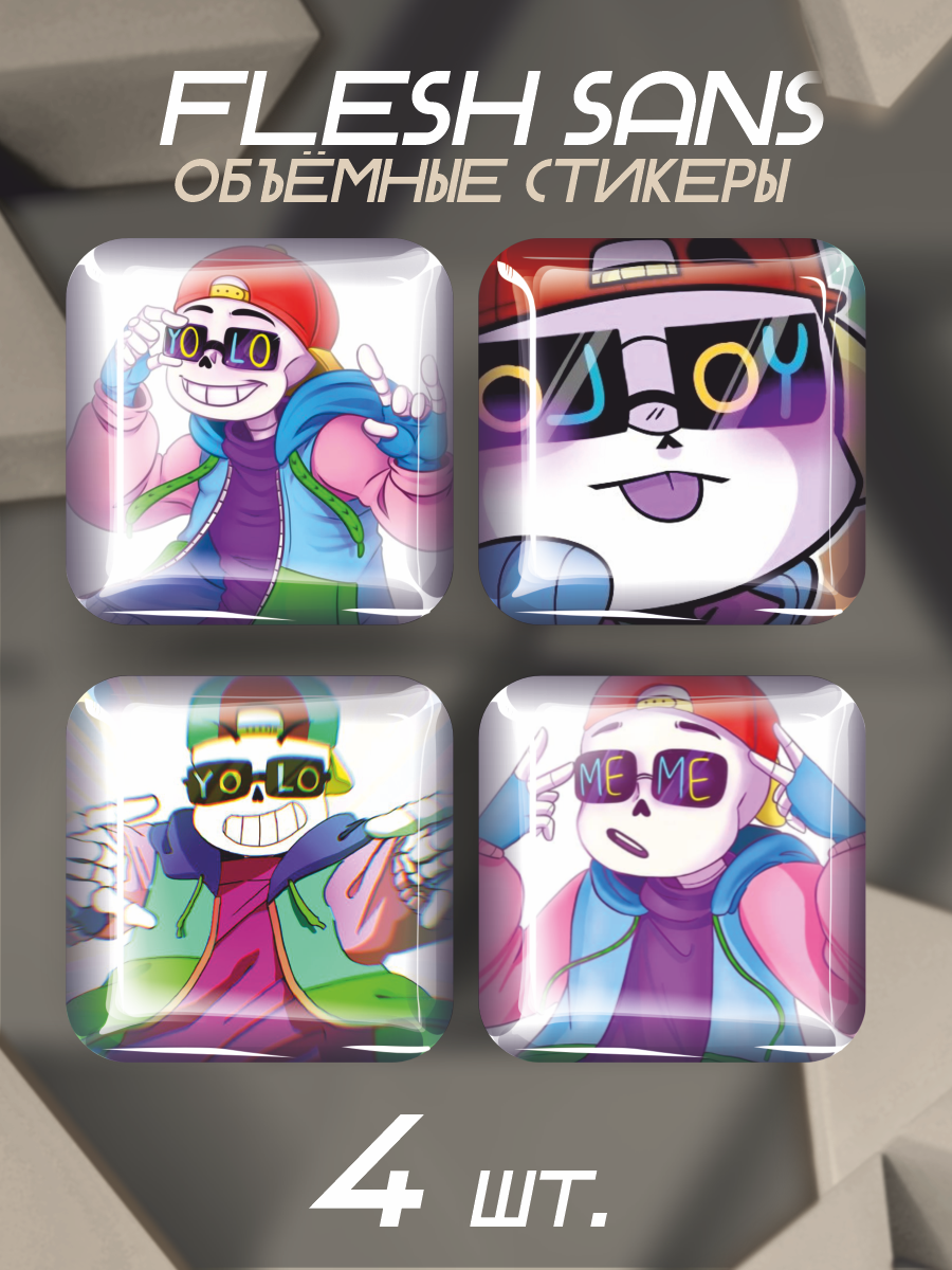 3D стикеры на телефон наклейки Flesh sans Undertale