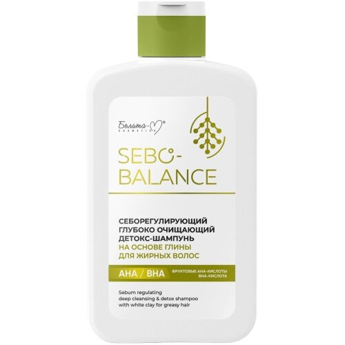Себорегулирующий Шампунь-детокс Белита, глубоко очищающий для жирных волос, 300 мл