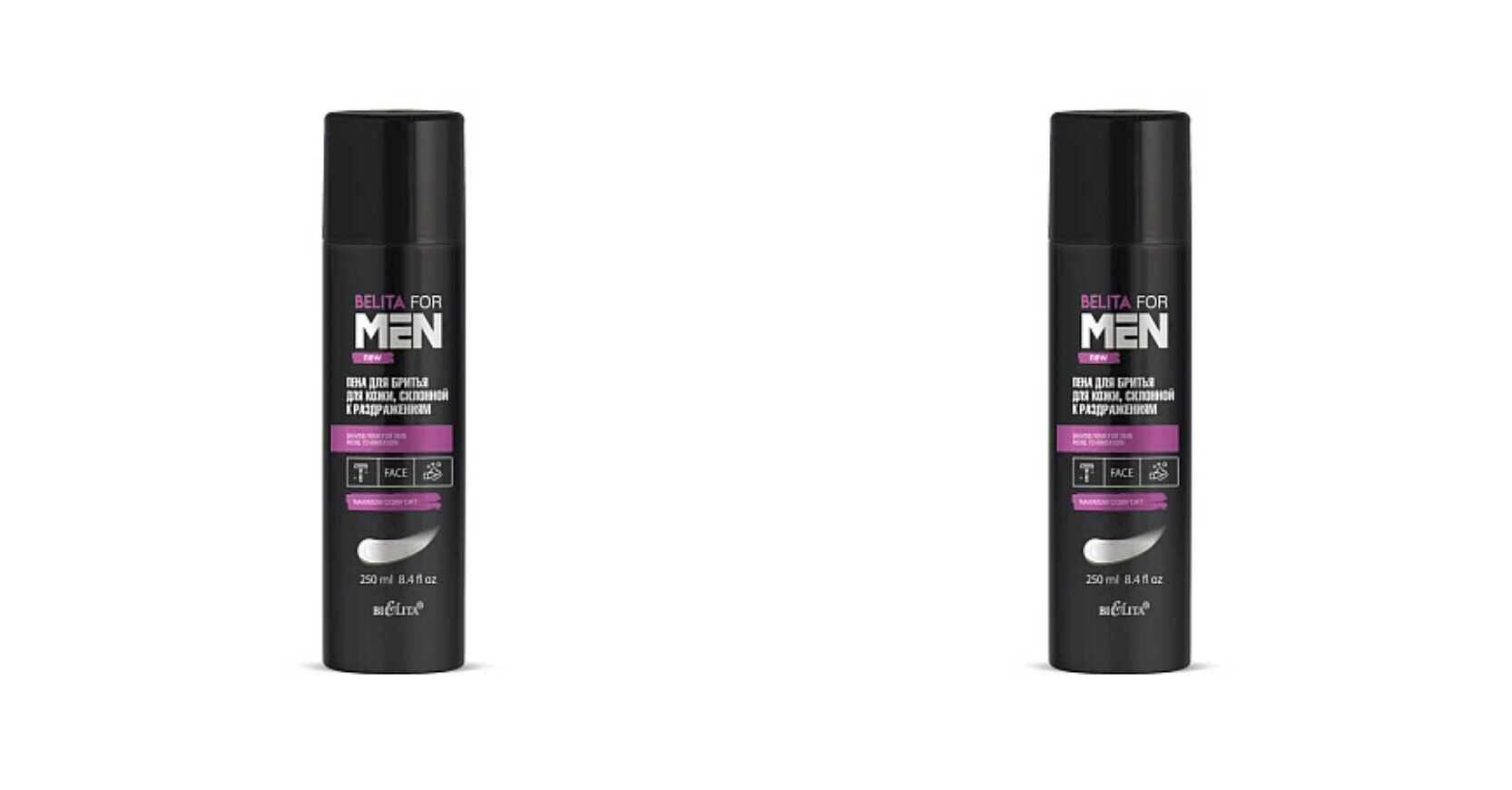 Пена для бритья Belita for Men для кожи склонной к раздражениям, 250 мл, 2 шт.