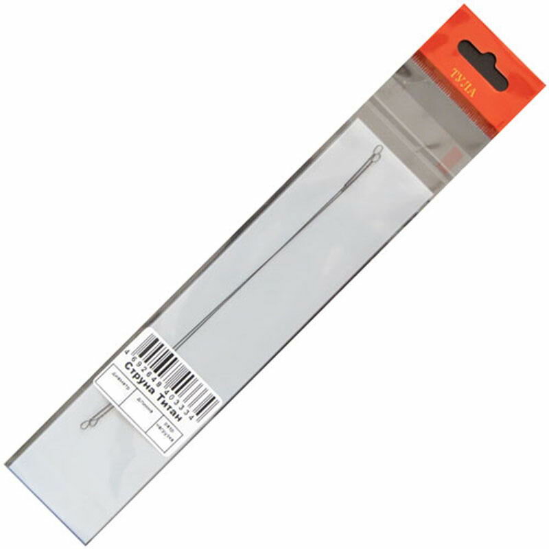 Тула поводок струна 0,3 мм длина 17,5 см прочный элемент для рыбалки и ловли хищных рыб