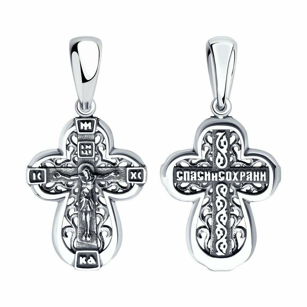 Крестик, серебро, 925 проба, чернение