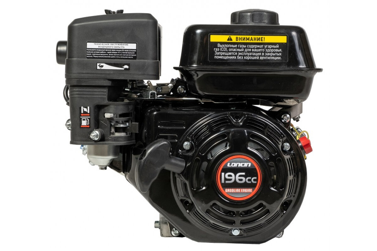 Двигатель G200F R type D19 Loncin 00-00005660