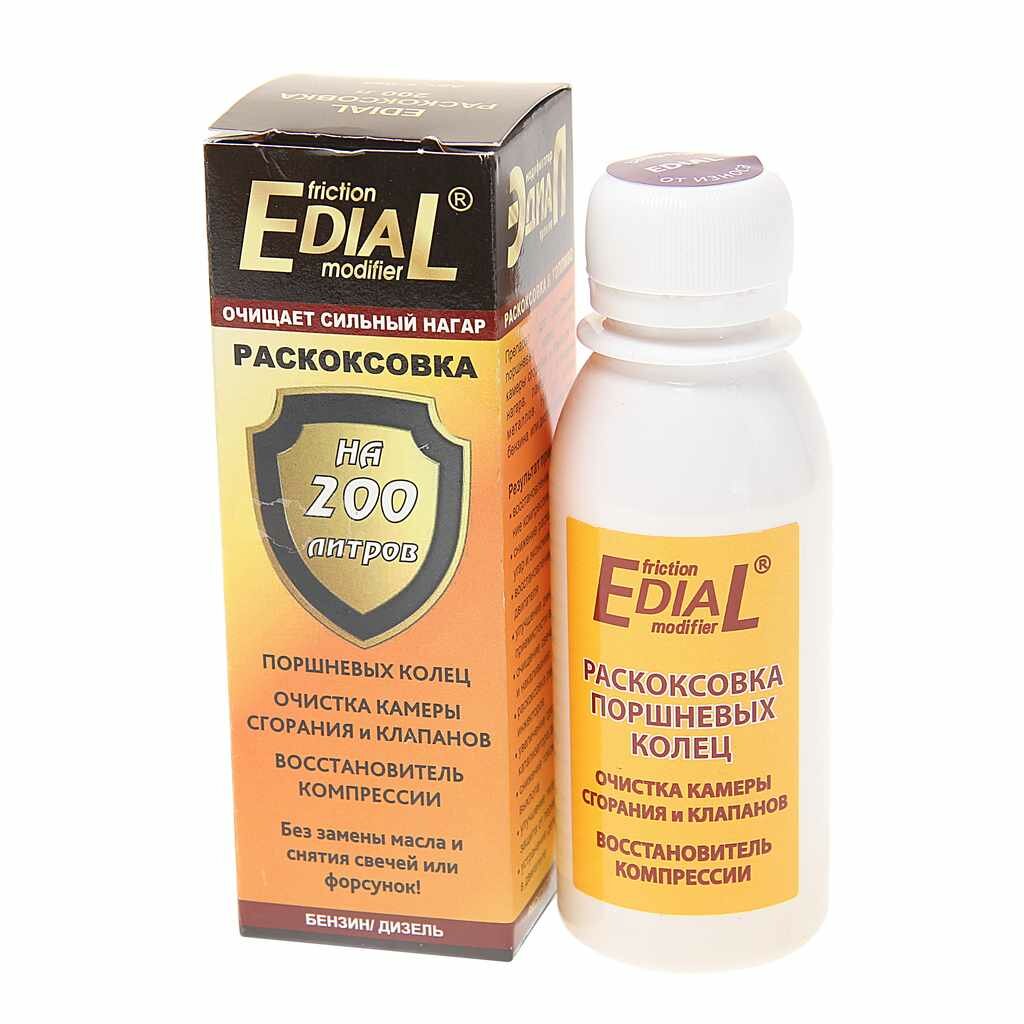 Жидкость для раскоксовывания двигателя 100мл, E-009, эдиал