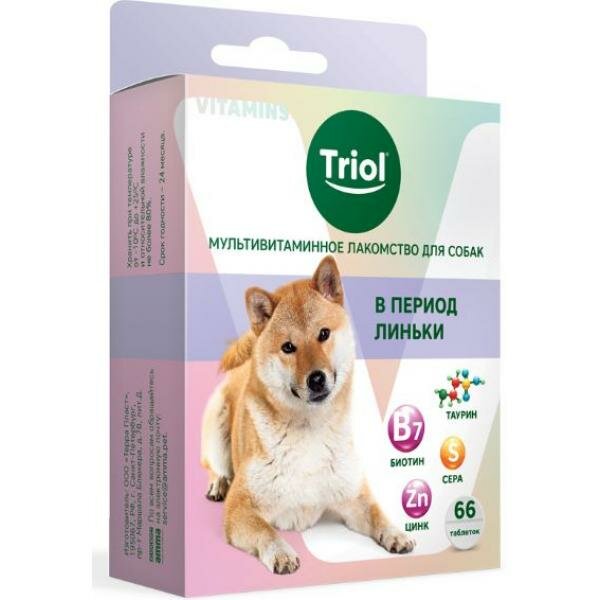 Triol Мультивитаминное лакомство для собак "В период линьки", 33г 0.033 кг