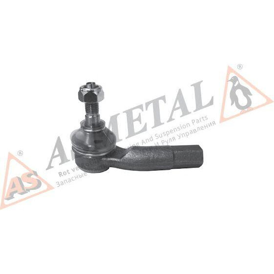 Наконечник рулевой тяги левый для автомобиля Seat Volkswagen, AS METAL 17VW2020 (1 шт.)