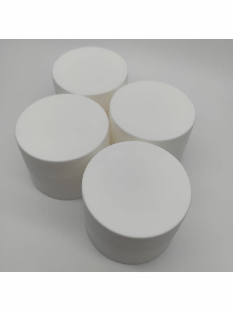 Баночки для геля, крема, косметики, 50 мл. Набор 4 шт