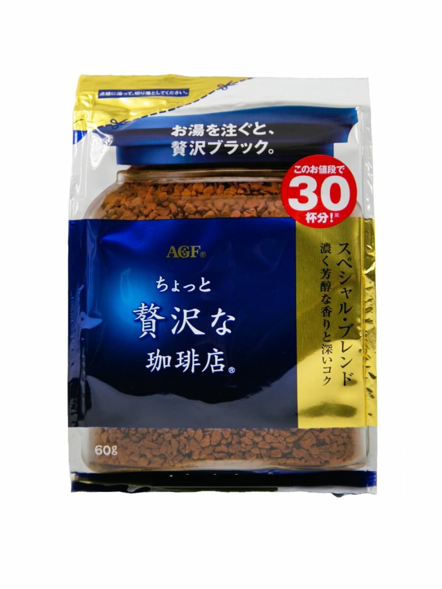Кофе растворимый AGF Special Blend м/у, 60 гр