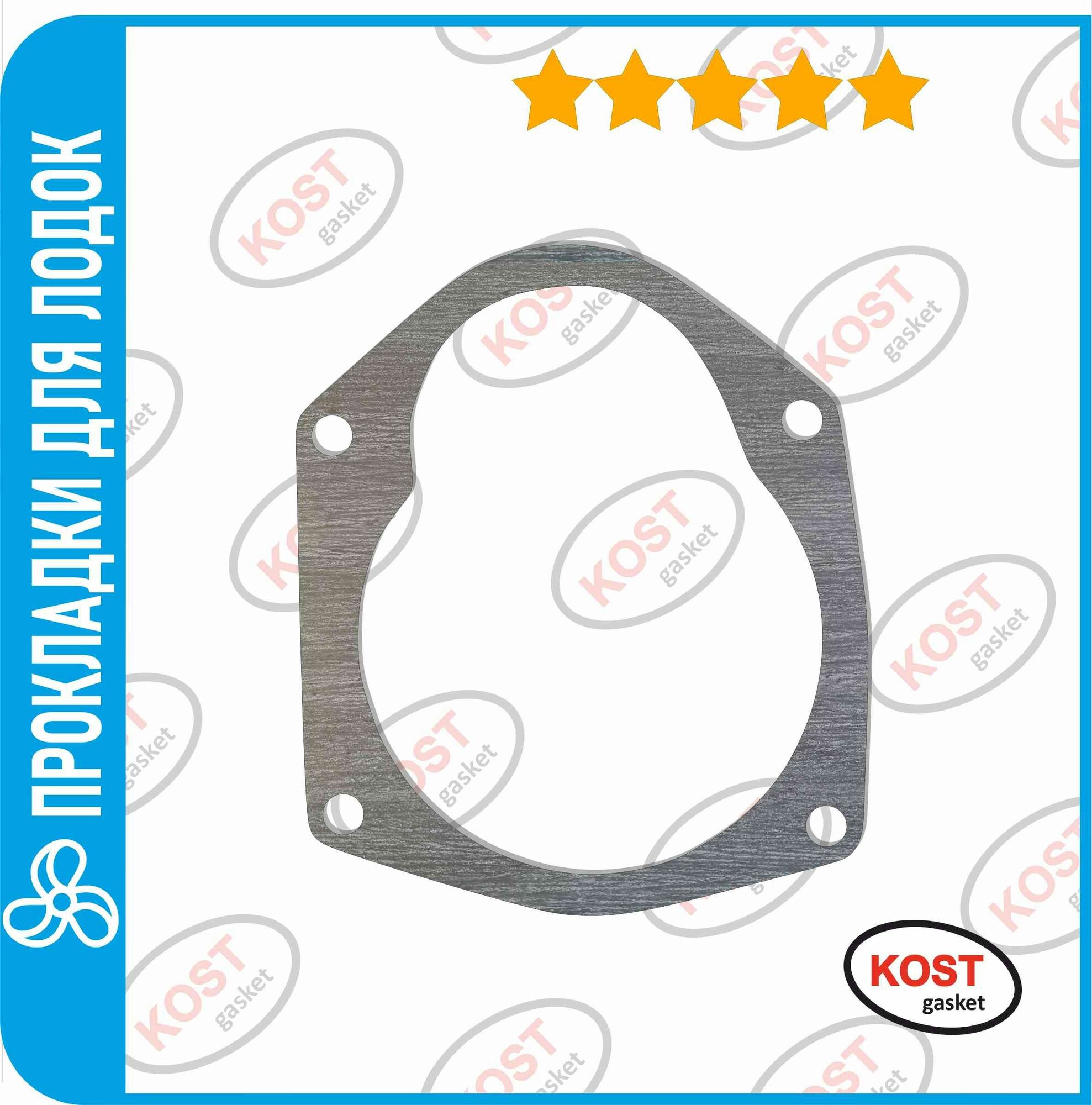 Прокладка помпы для лодочного мотора Mercury 30, 40, 50, 60 (арт. 27-822189 )