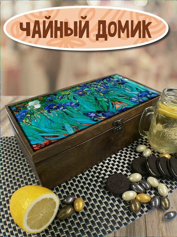 Коробка для чайных пакетиков, Чайница из дерева УФ, 4 отделения с принтом Искусство - 8